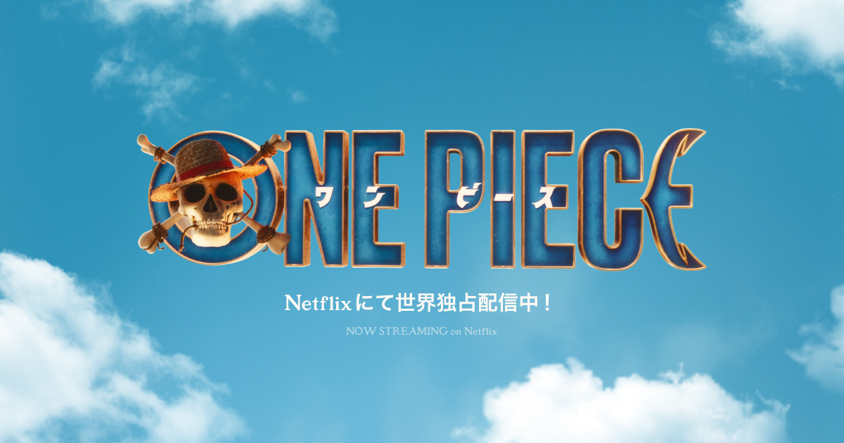 CHARACTER｜実写ドラマ版 ONE PIECE 公式サイト